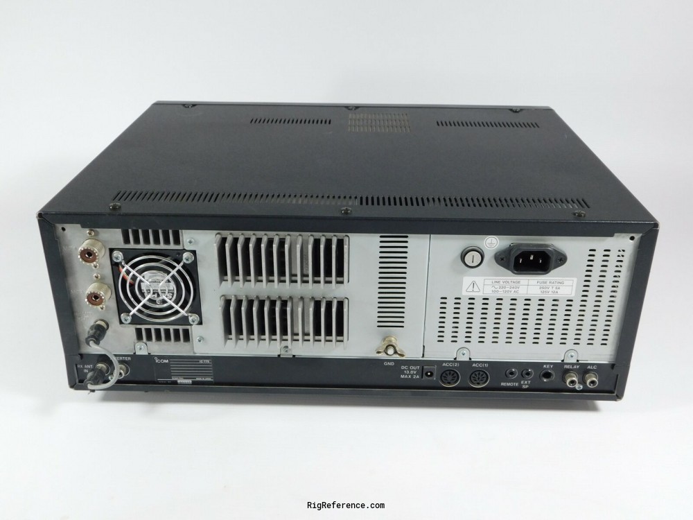 ICOM IC-775DSP, Desktop Shortwave Transceiver | RigReference.com